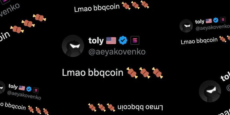 BBQCoin: Grilling Up Gains or Just Hot Air? A Deep Dive into This ... BBQCoin: Grilling Up Gains or Just Hot Air? A Deep Dive into This ...